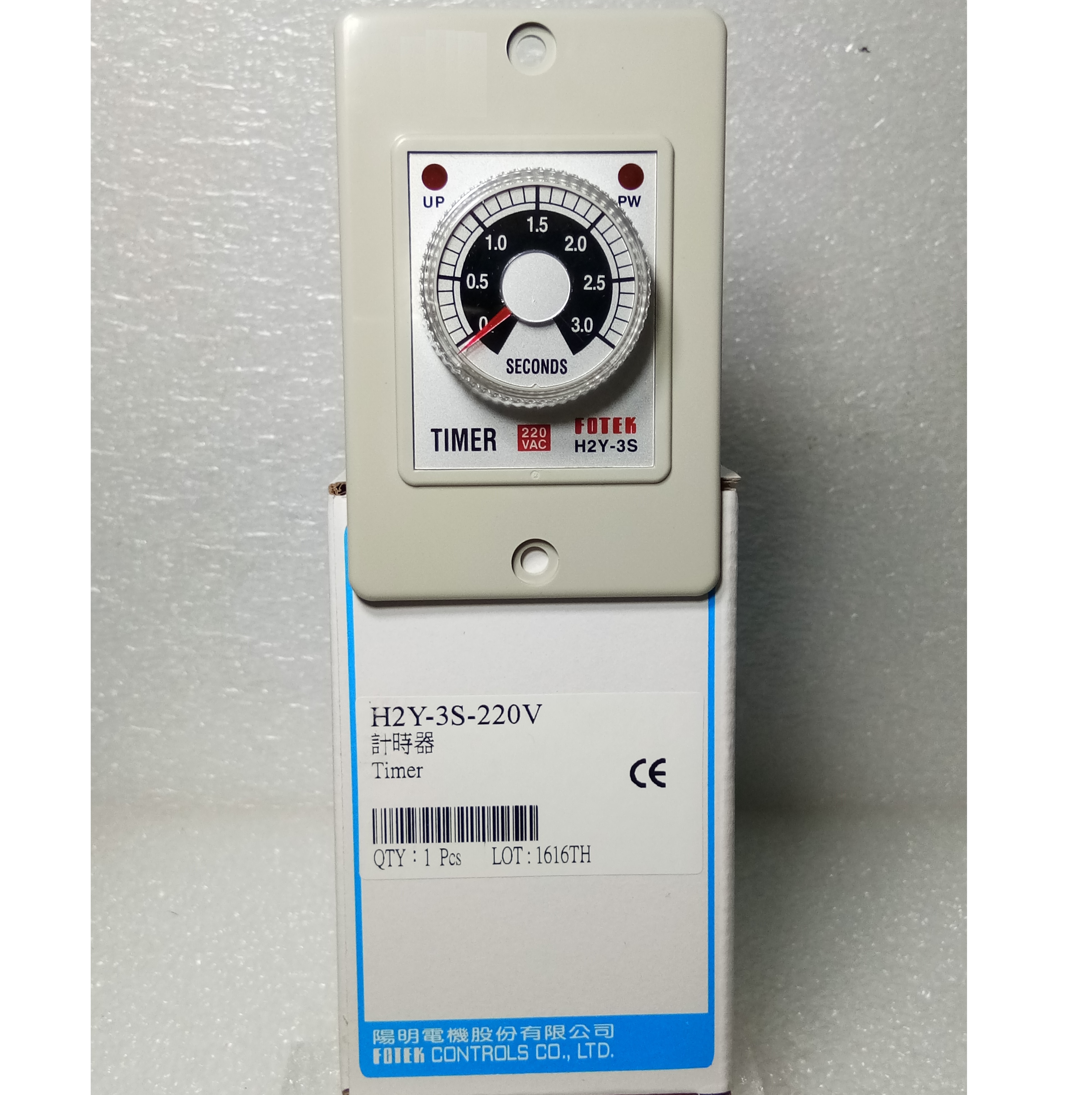 Đại Lý Phân Phối Rờ Le Thời Gian Timer Gắn Mặt Tủ Fotek H2Y-30S