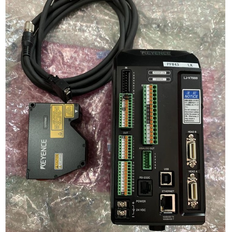 Đại Lý Phân Phối Cảm Biến Laser Đo Biên Dạng Nội Suy Keyence LJ-V7000
