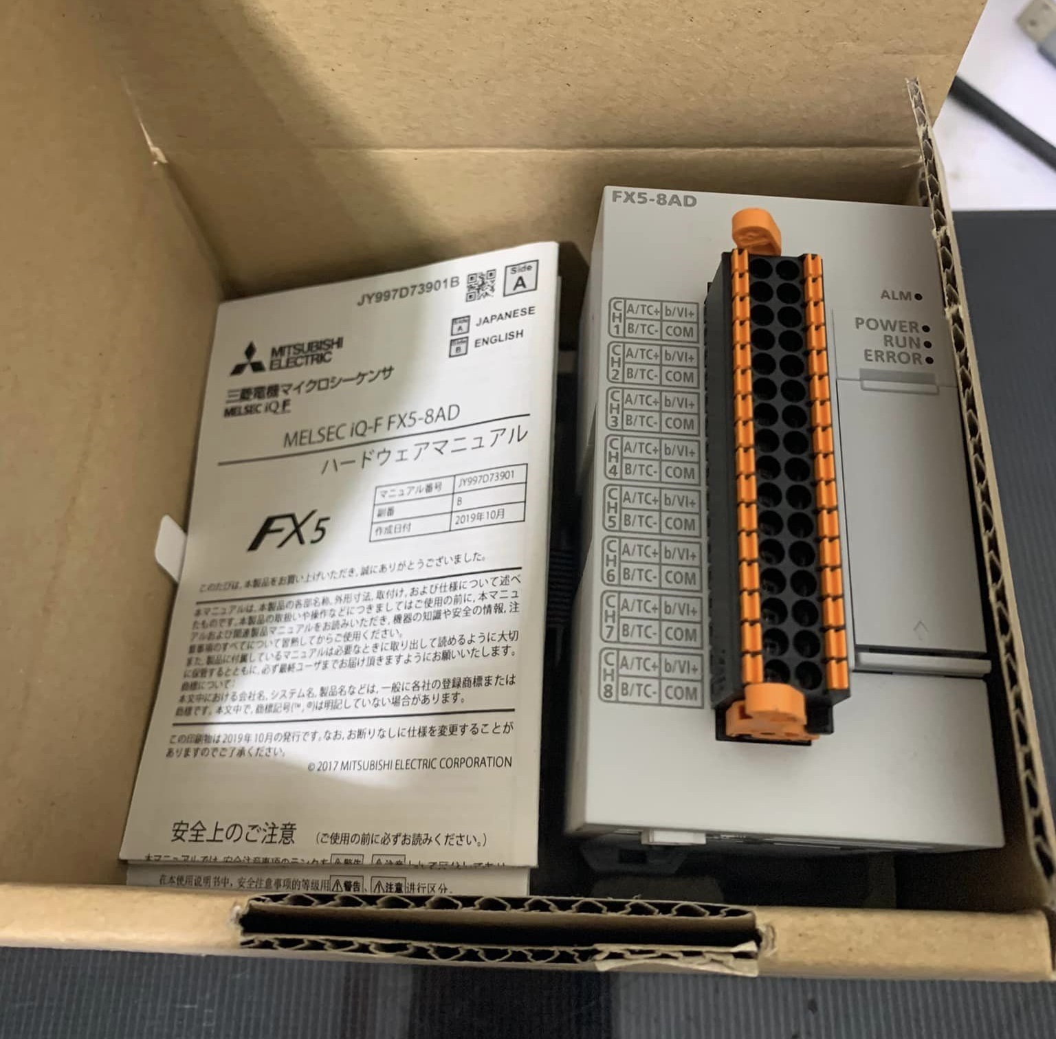 Đại Lý Phân Phối Modul Mở Rộng Analog Cho PLC Mitsubishi FX5-8AD