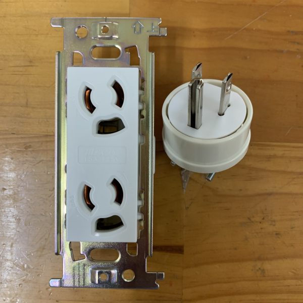 Đại Lý Phân Phối Phích Cắm Plug Plastic Meikosha 2P+E 15A ME2592W