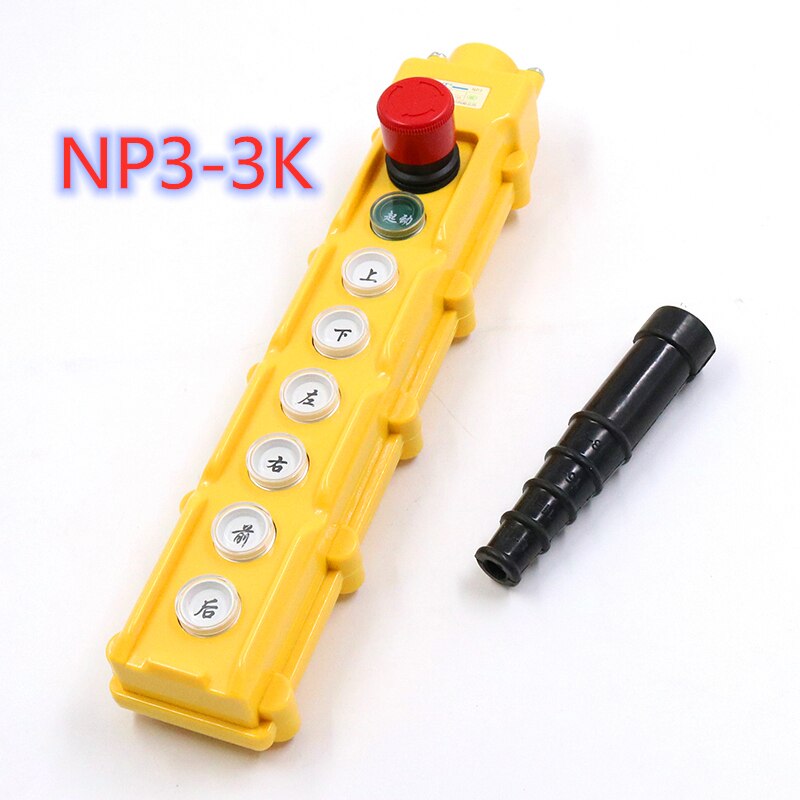 Đại Lý Phân Phối Tay 6 Nút Bấm Lên Xuống Cho Tời Hoặc Cẩu Trục Chint NP3-3K