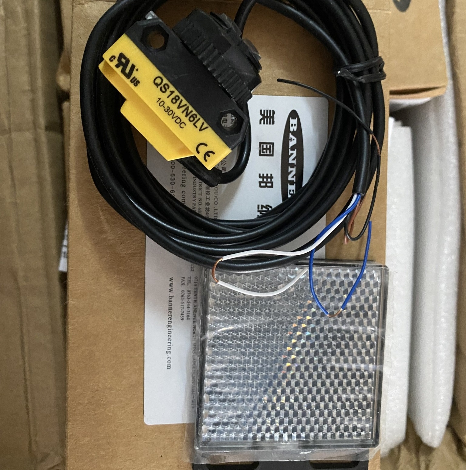 Đại Lý Phân Phối Cảm Biến Quang Photoelectric Sensor Banner QS18VN6LV